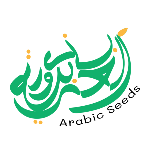 FREE Arabic printable Bookmarks/Quotes (Arabic only & Arabic English ...
